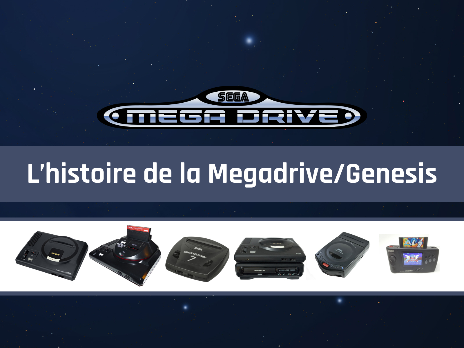 La Mega Drive | recalbox.com