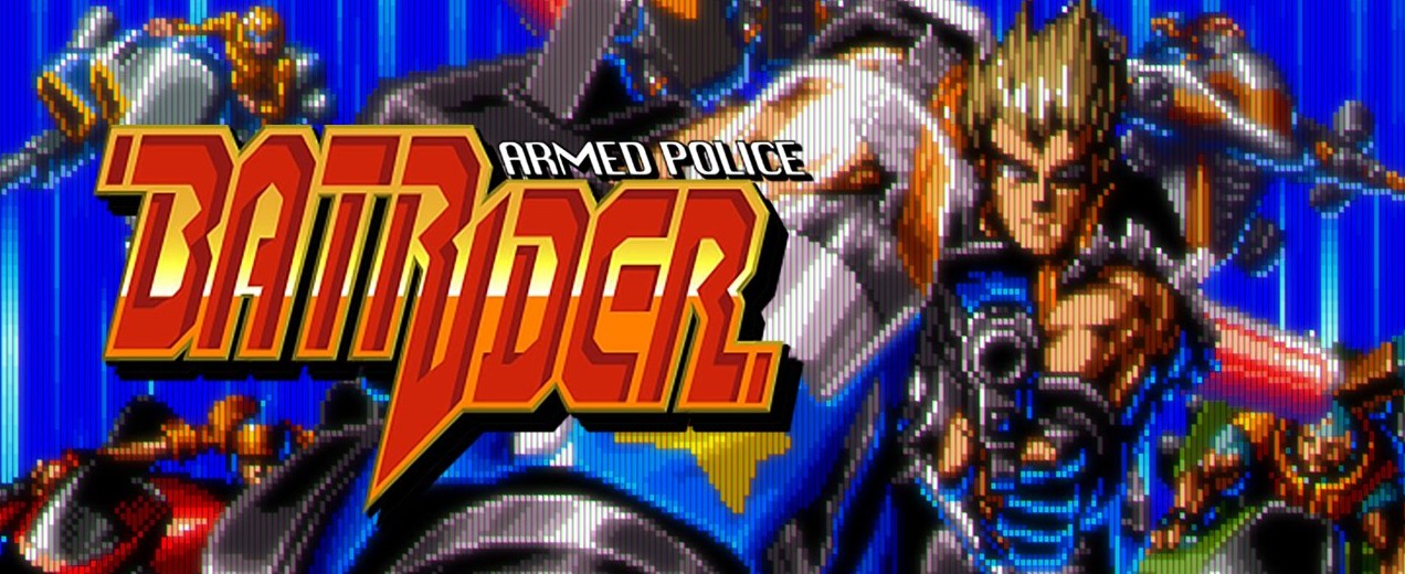 One Credit Challenge #06 : Armed Police Batrider | recalbox.com